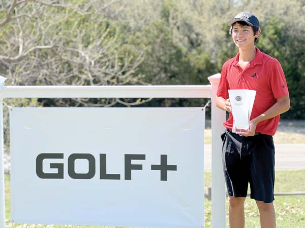 Seabury Hall’s Loree claims AJGA All-Star title in Texas | News, Sports ...